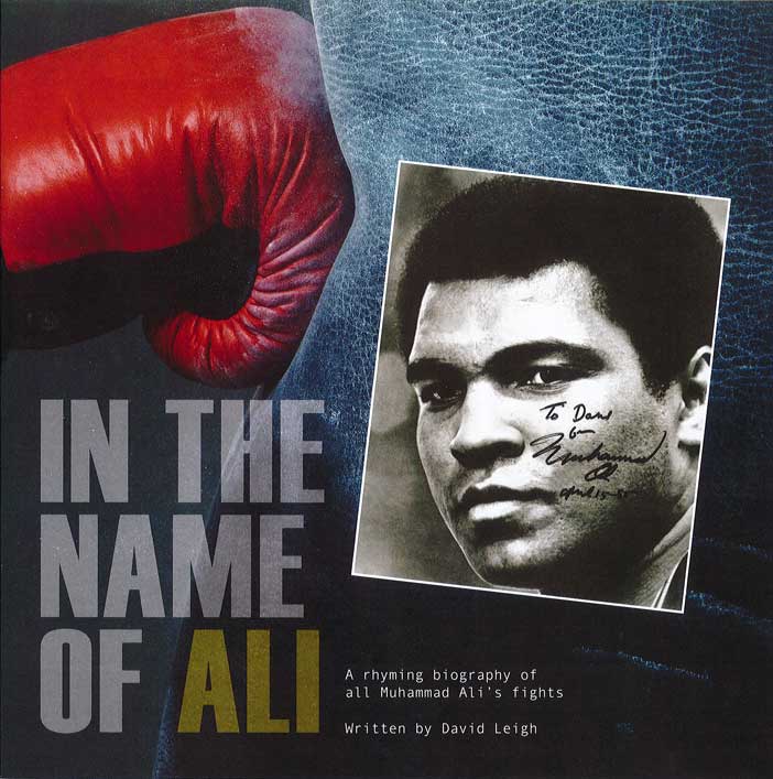 In the name of Ali
